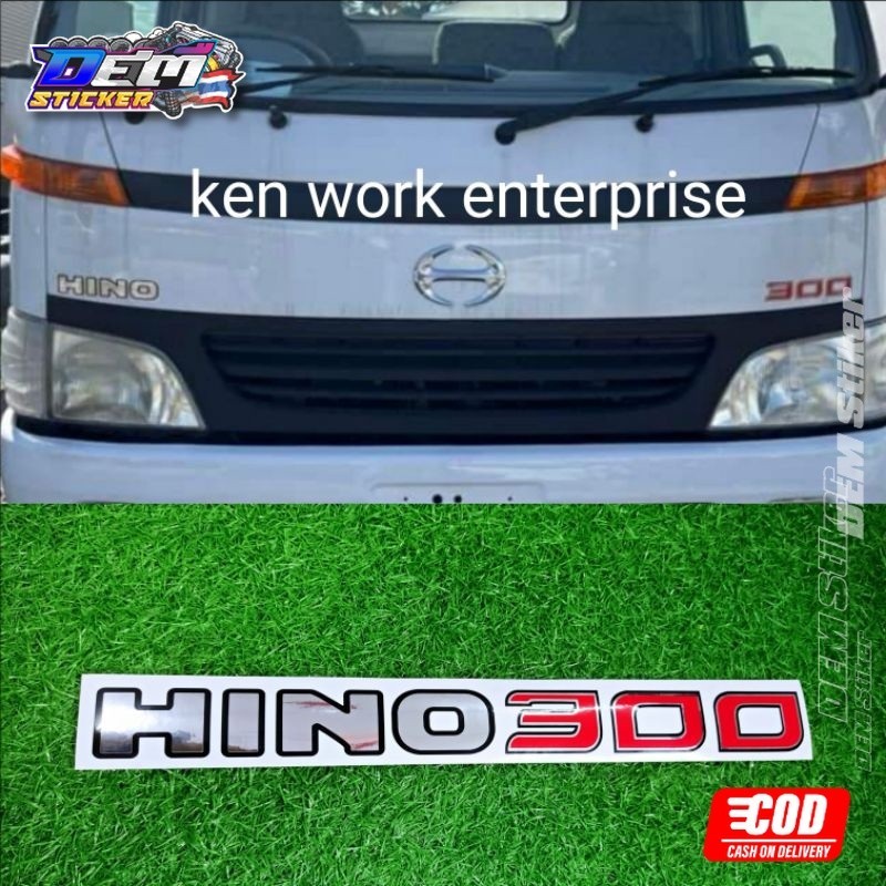 Jual Sticker Hino 300 Lorry Sticker Premium | Shopee Indonesia