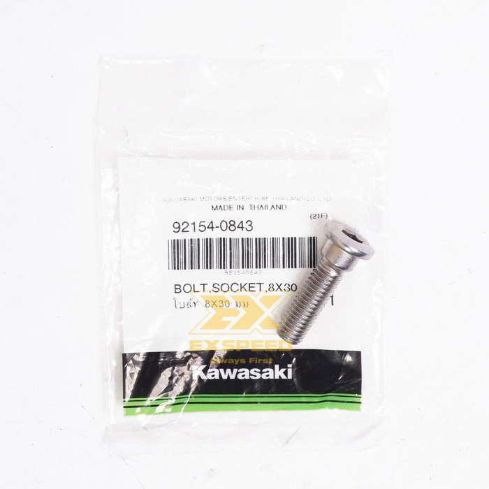 Jual BAUT STEP/FOOTSTEP BELAKANG KAWASAKI KLX DTRACKER | Shopee Indonesia
