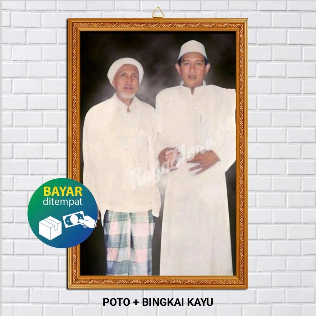Jual POSTER POTO + BINGKAI GURU SKUMPUL DAN HABIB ANIS SOLO / POSTER ... Jual POSTER POTO + BINGKAI GURU SKUMPUL DAN HABIB ANIS SOLO / POSTER ...