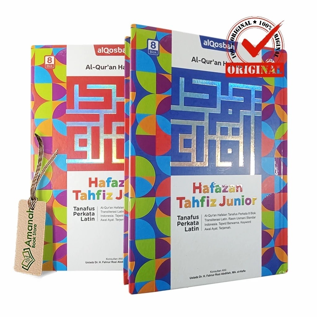 Jual Al QURAN HAFAZAN JUNIOR TERJEMAH PERKATA LATIN 8 BLOK WARNA / AL QURAN HAFALAN SUPER MUDAH ...