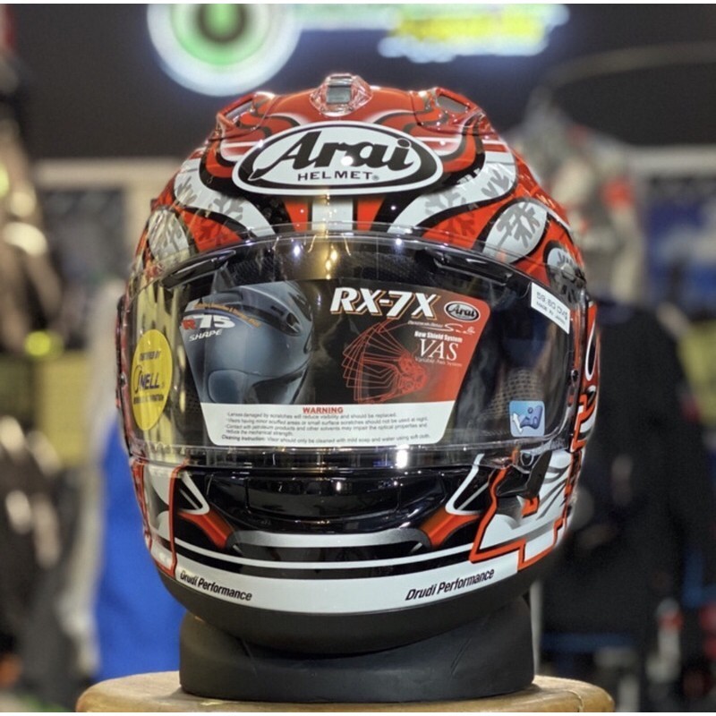 jual-helm-full-face-arai-rx7x-noriyuki-haga-fire-and-ice-rx-7x-arai