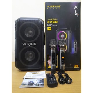 Jual Speaker Bluetooth Karaoke Portable T9ii 2MIC Speker WKING Extra ...