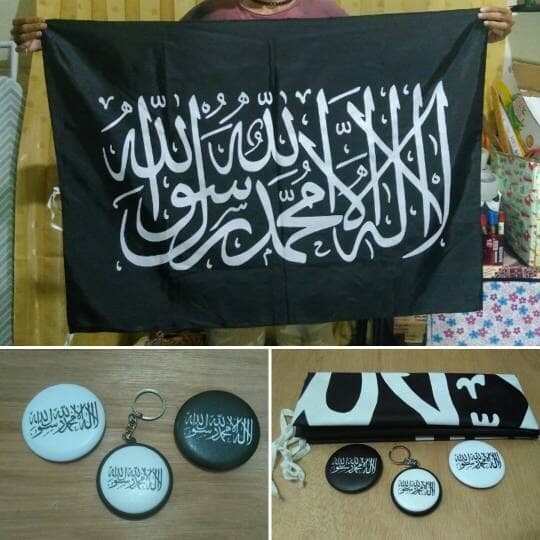 Jual Bendera (Paket 1A) Panji Islam Rasulullah Tauhid Ar Rayah | Shopee ...