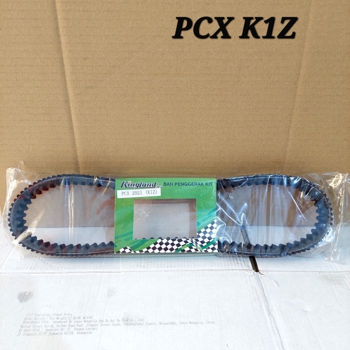 Jual VANBELT V-BELT ONLY PCX 160 K1Z | Shopee Indonesia