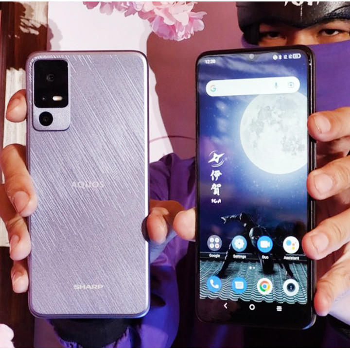 Jual Sharp Aquos V6 5G Ram 4 Rom 128GB (Second) | Shopee Indonesia