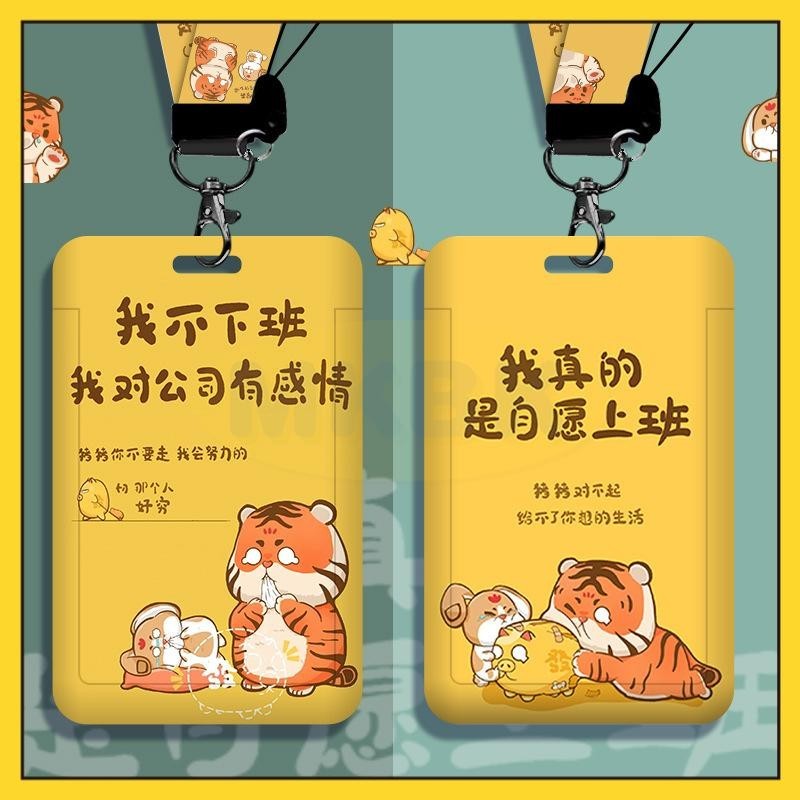 Jual ⭐ MKBK ⭐ Id Holder Id Card Layard Id Card Tempat Kartu Id Card ...