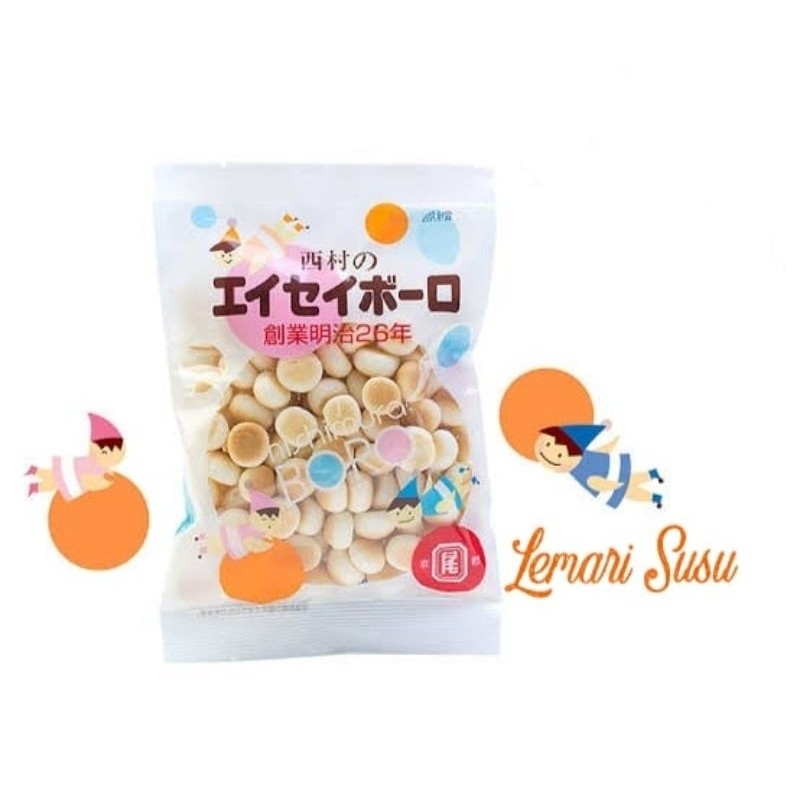Jual Nishimura Boro biscuit/nishimura petit Boro/nishimura eisei Boro ...
