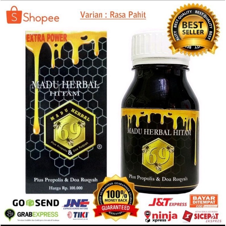 Jual Madu Herbal 69 plus Propolis dan Doa Ruqyah - Hitam/Pahit - Aulia/Manis | Shopee Indonesia
