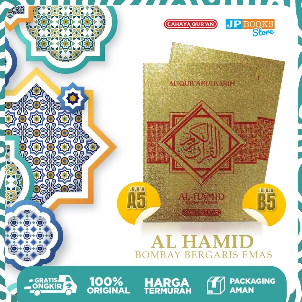 Jual Cahaya Quran - Al Quran Tajwid Al Hamid Bombay Bergaris Cover Emas Khot Bombay 18 Baris ...