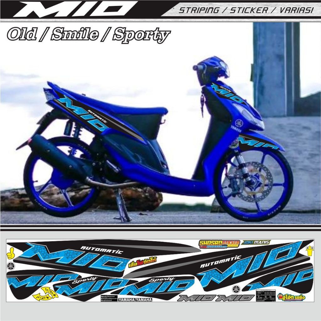 Jual STERIPING VAREASI YAMAHA MIO SMILE SETICKER MIO SPORTY VARIASI ...