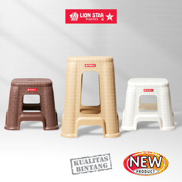 Jual MICTON LION STAR Satin Low Stool dan High Stool Kursi Multifungsi ...