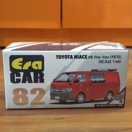 Jual ERA CAR 82 TOYOTA HIACE HK FIRE VAN F870 | Shopee Indonesia