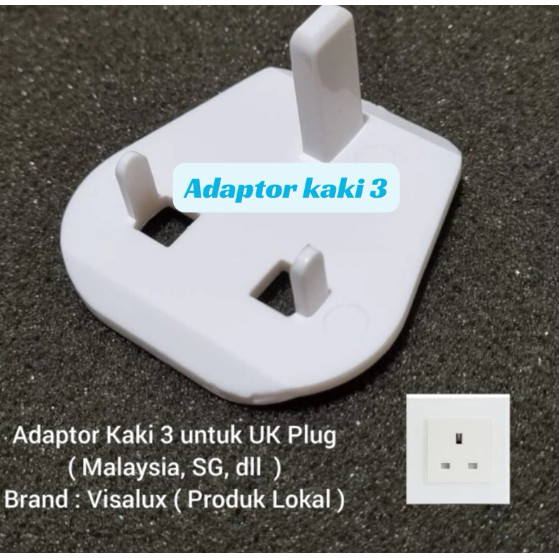 Jual PLAT Sambungan VISALUX PLUG KEY TRAVEL ADAPTOR SAMBUNGAN COLOKAN ...