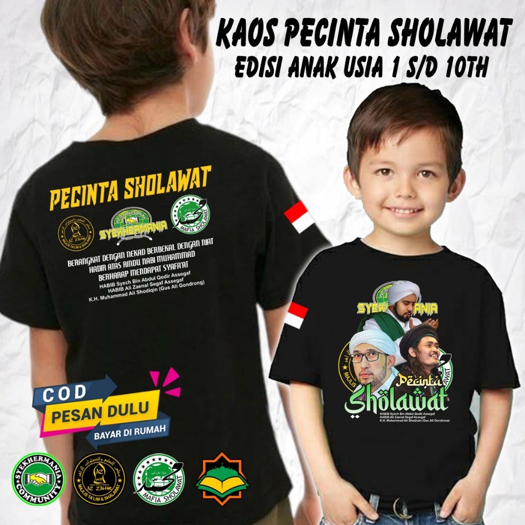 Jual Kaos Anak Pecinta Sholawat | Kaos Dakwah | Baju Sholawat Junior ... Jual Kaos Anak Pecinta Sholawat | Kaos Dakwah | Baju Sholawat Junior ...