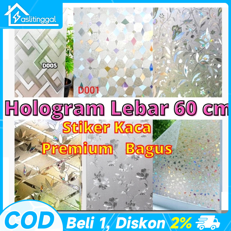 Jual STIKER STICKER KACA PREMIUM LEBAR 60 CM X 3 METER HOLOGRAM ...