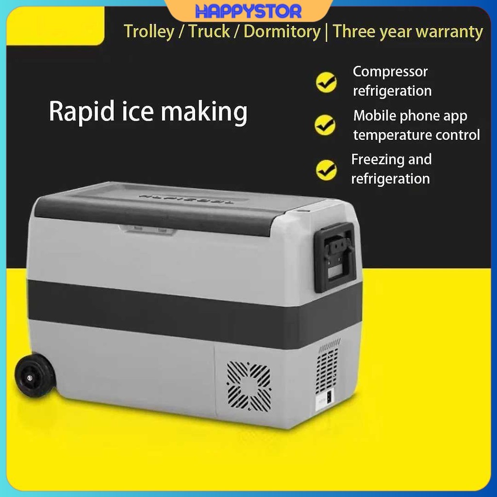 Jual Kulkas Mobil Portable Car Mini Fridge Freezer 50L - T50 | Shopee ...