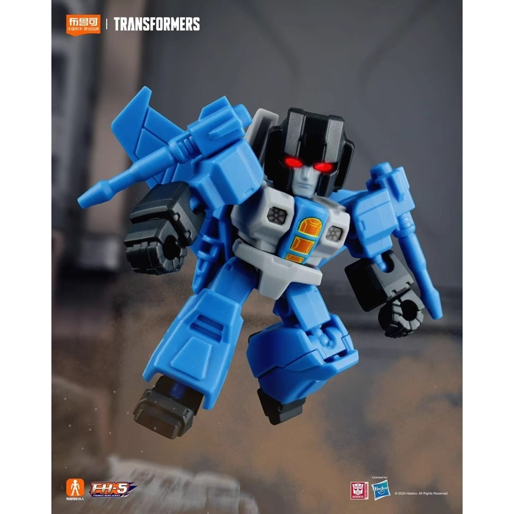 Jual Blokees Block Transformers Defender Version Wave1 Optimus Prime ...