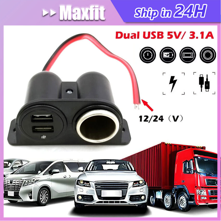 Jual 12-24V Adapter Charger Mobil Car Soket Splitter 2 USB Port ...
