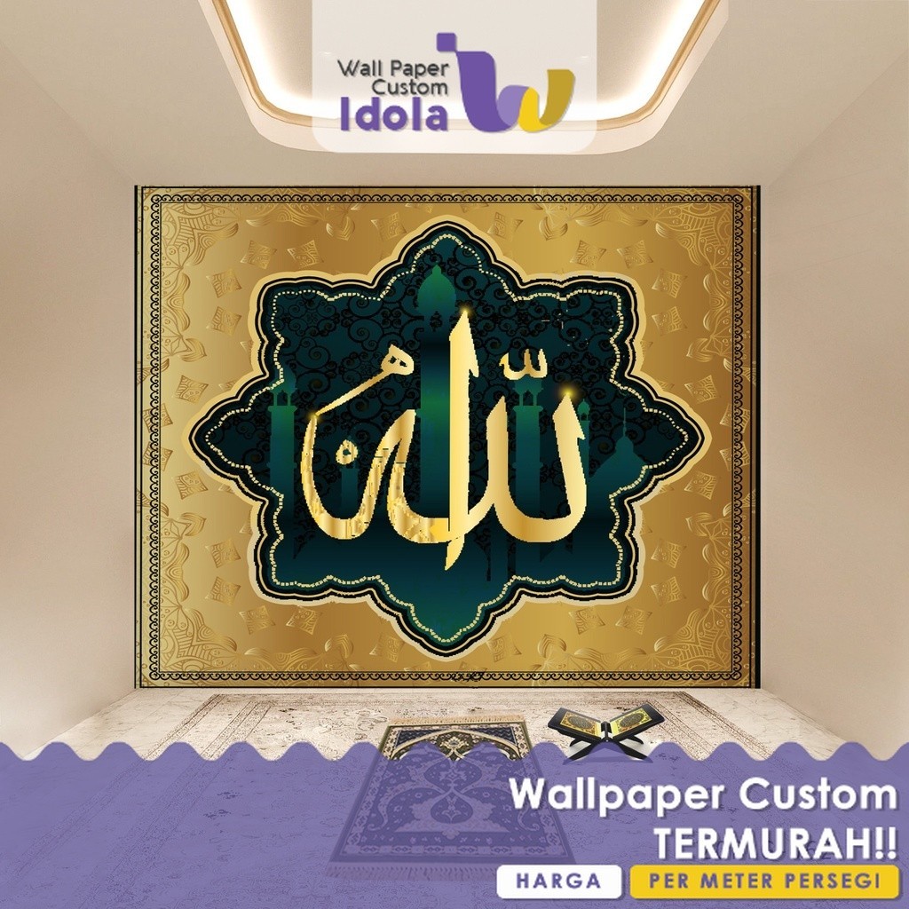 Jual Wallpaper Custom | Wallpaper Custom Ruang Mushola | Wallpaper ...