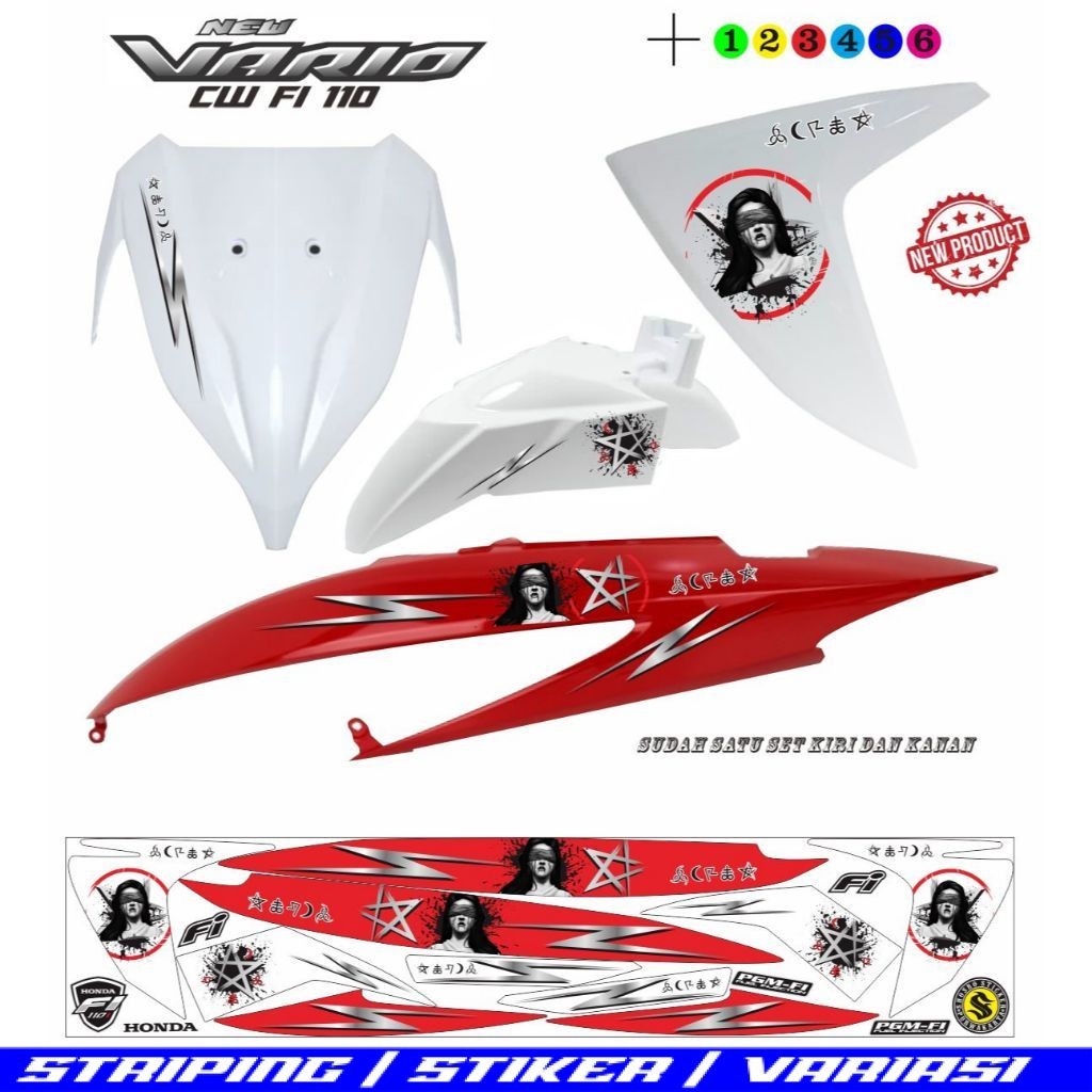 Jual STIKER KEREM MOTIF BINTANG VARIASI MOTOR HONDA MATIK VARIO ESP FI ...