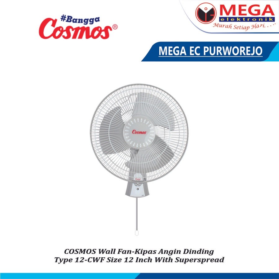 Jual KIPAS ANGIN DINDING COSMOS 12 CWF 12 INCH WALL FAN | Shopee Indonesia