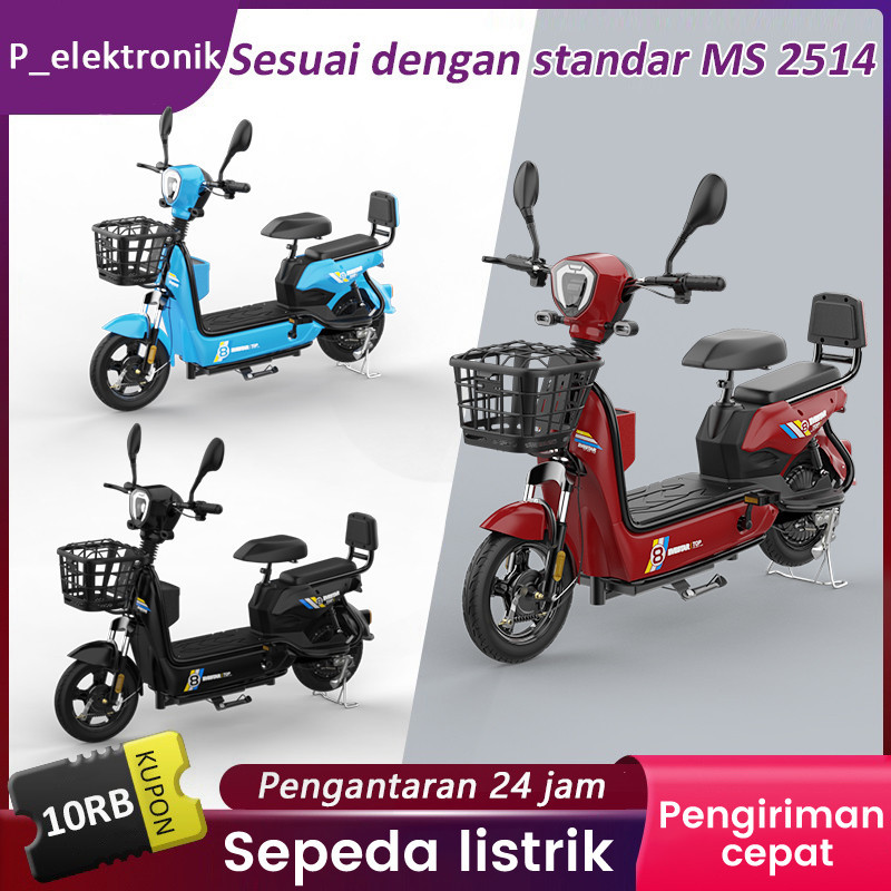Jual Geekman Sepeda Listrik Dewasa Sepeda Motor Listrik 48v 12ah Sepeda ...