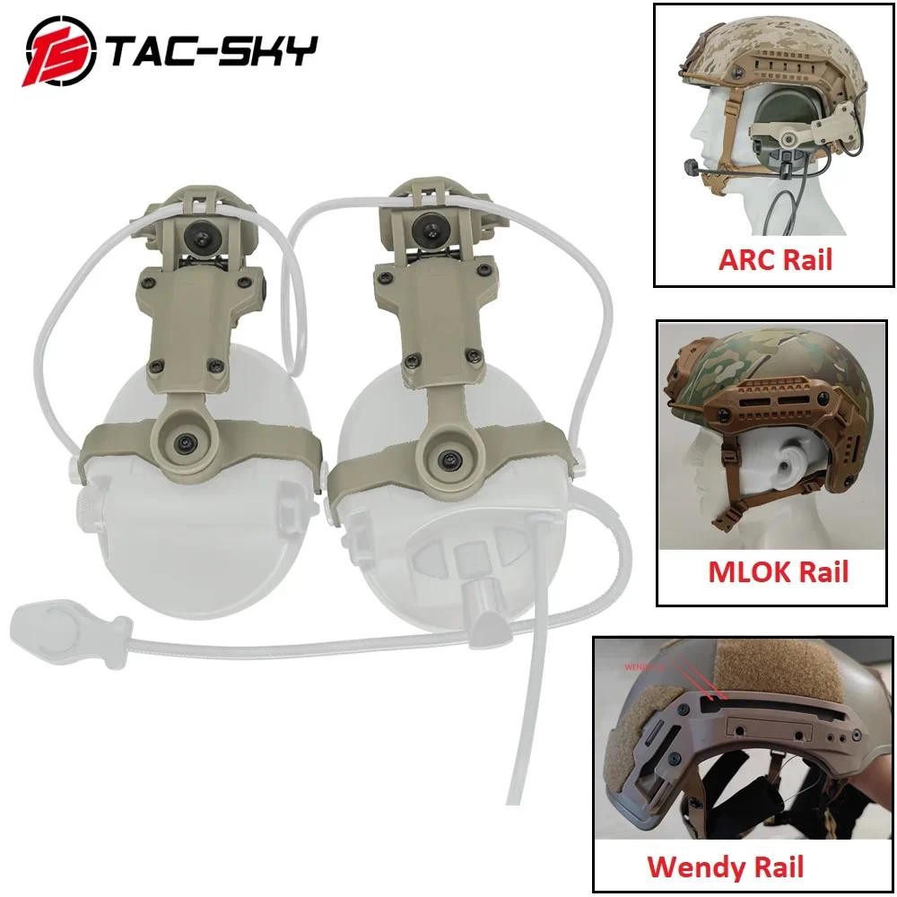 Jual TS TAC-SKY Tactical Headset SORDIN Helmet Mount Adapter Compatible With ARC Rail / Wendy ...