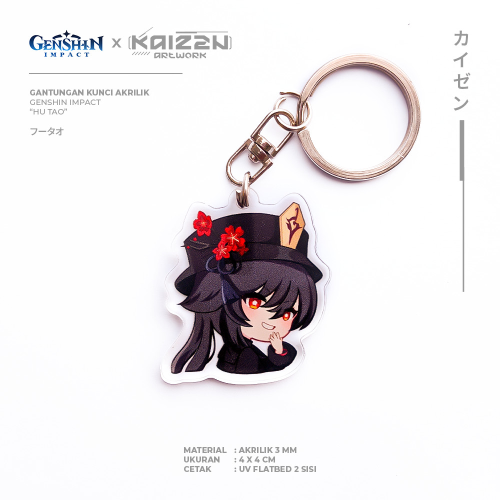 Jual Kaizen Artwork Gantungan Kunci | Keychain Akrilik Anime Game ...