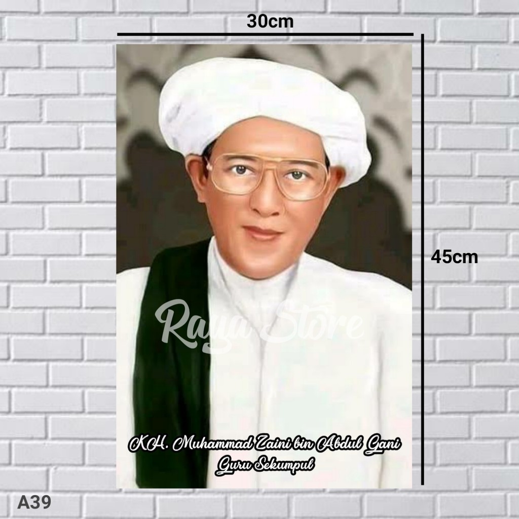 Jual POSTER A3 KH Muhammad Zaini Abdul Ghani / POSTER GURU SEKUMPUL ...