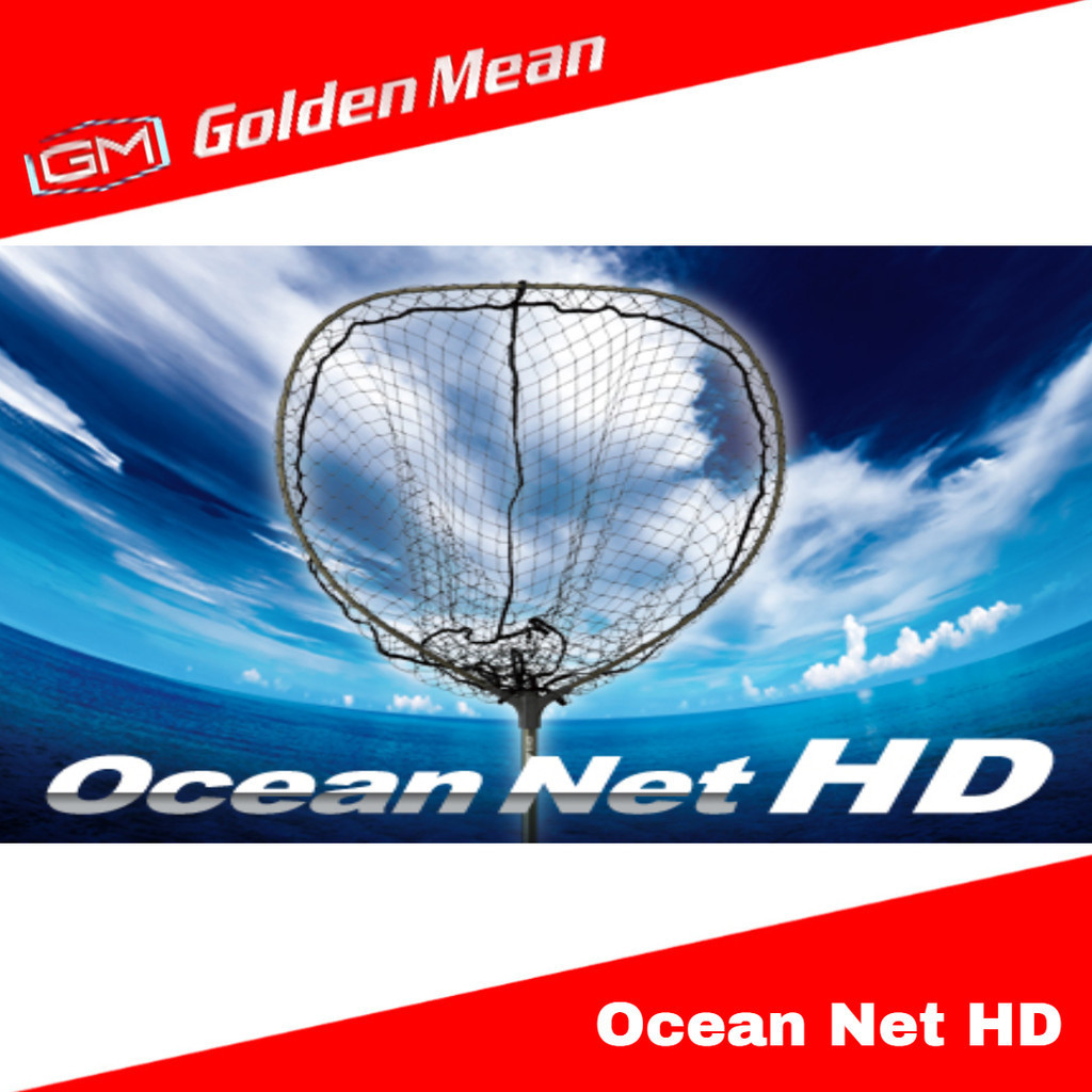 Jual Golden Mean Ocean Net HD | Shopee Indonesia