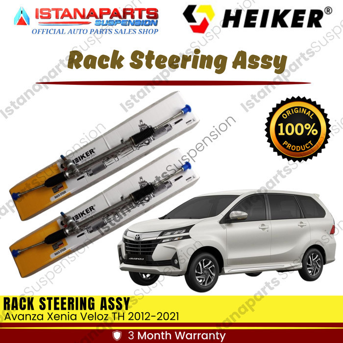Jual Rack Steer Steering Racksteer Asyy Heiker Avanza Xenia Veloz TH ...