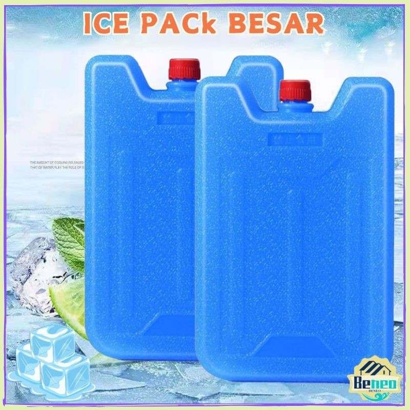 Jual Ice Pack BesarJumbo Icepack Kotak Besar Blue Ice Pack PenggantiDry ...
