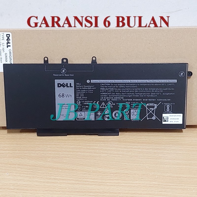 Jual Baterai Battery Dell Latitude 5580 5490 Precision 3520 7520 3530 ...