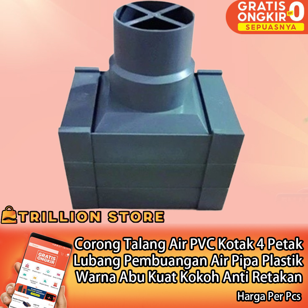 Jual Corong Talang Air PVC Kotak 4 Petak Lubang Pembuangan Pipa Plastik ...