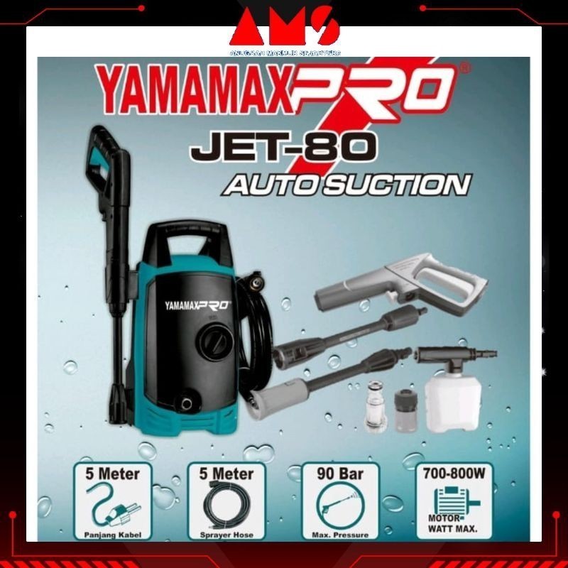 Jual MESIN JET CLEANER /MESIN CUCI MOTOR & MOBIL JET 80 YAMAMAX PRO | Shopee Indonesia