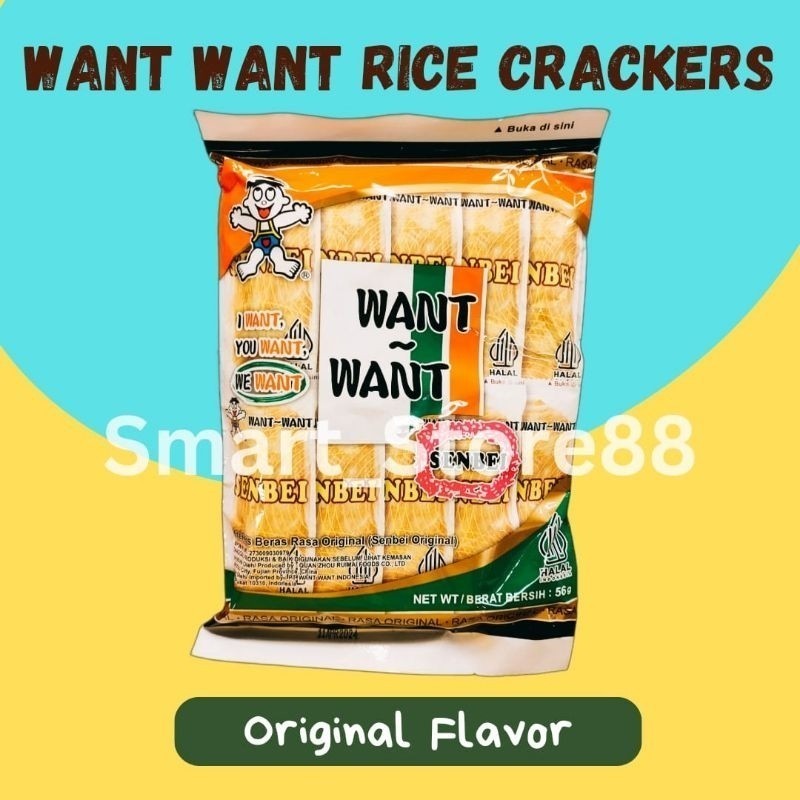 Jual WANT WANT SENBEI 56GR RICE CRACKER ASIN KRACKER BERAS ASIN ...