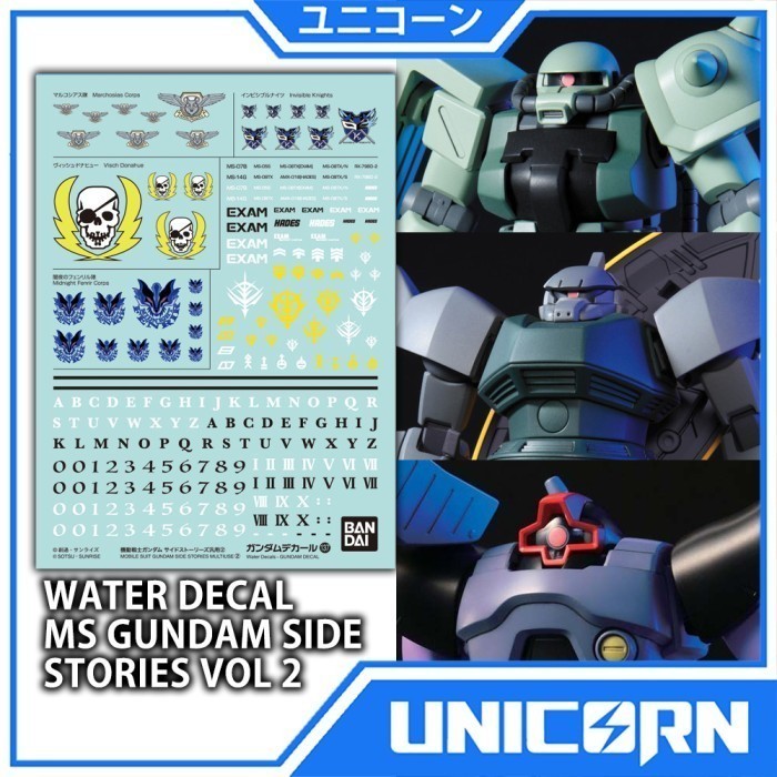 Jual Water Decal 137 MS Gundam Side Storied Multiuse 2 [HGUC Dom Zaku ...