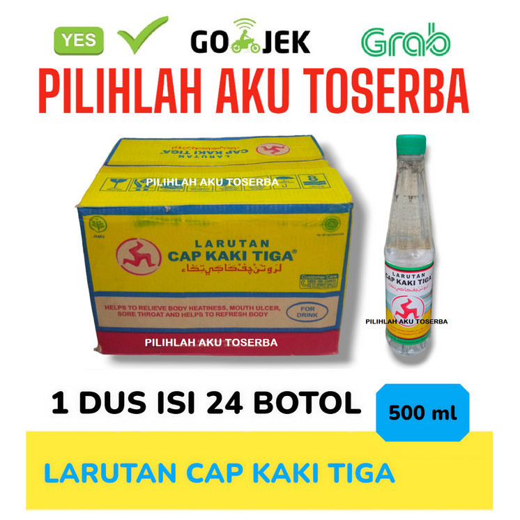 Jual Larutan Penyegar CAP KAKI 3 Rasa ORIGINAL Botol Pet 500 ml - ( HARGA 1 DUS ISI 24 botol ...