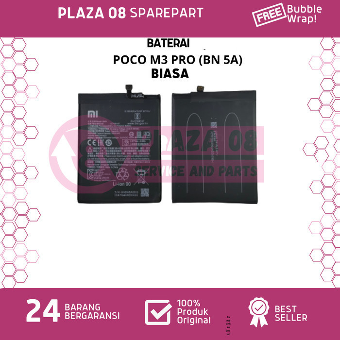 Jual BATERAI XIAOMI POCO M3 PRO (BN 5A) | Shopee Indonesia