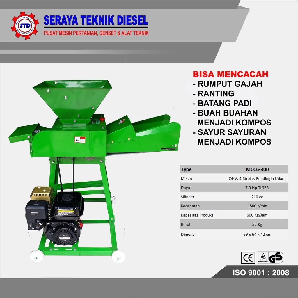 Jual MESIN PENCACAH RUMPUT, RANTING, KOMPOS MAHKOTA MCC6-300 SIAP PAKAI ...