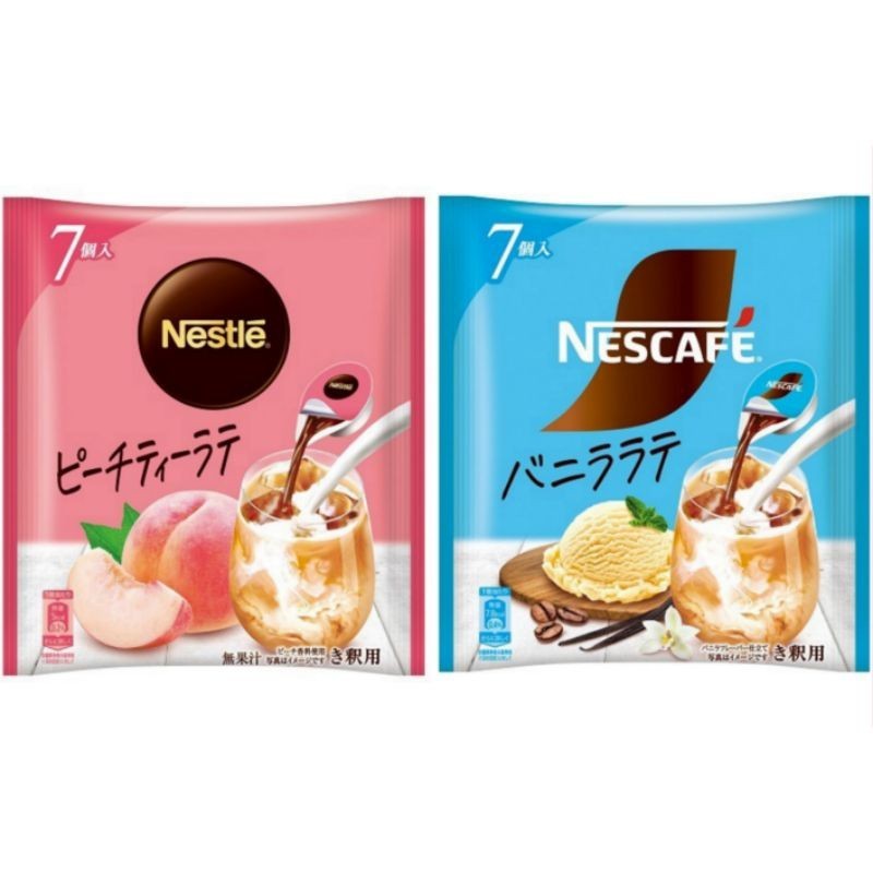 Jual Nestle Peach Tea Latte Japan Minuman Import Jepang Original ...