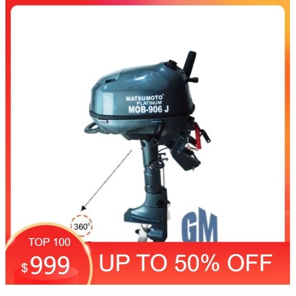 Jual MESIN TEMPEL PERAHU 6 HP MARINE OUTBOARD MOTOR MATSUMOTO MOB-906 J ...