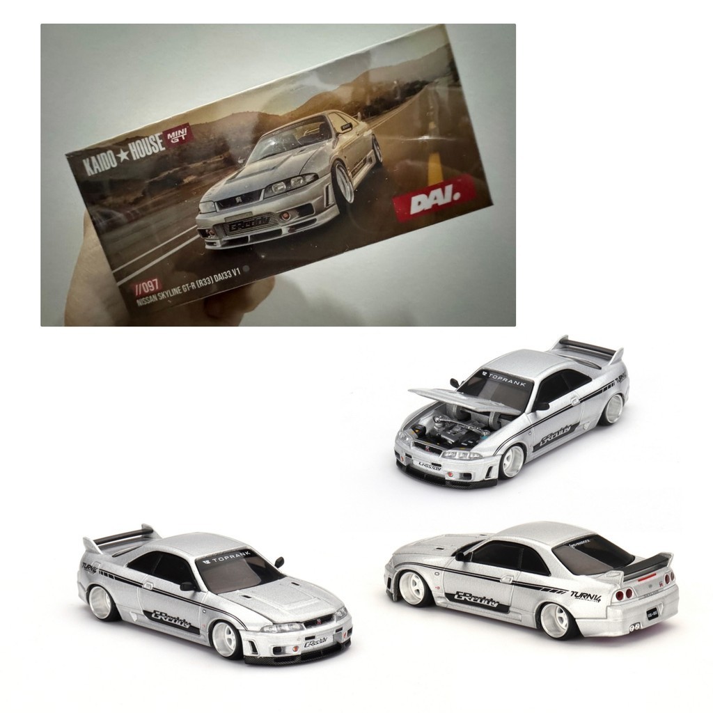 Jual Mini GT Nissan Skyline GT-R (R33) DAI33 V1 | Shopee Indonesia