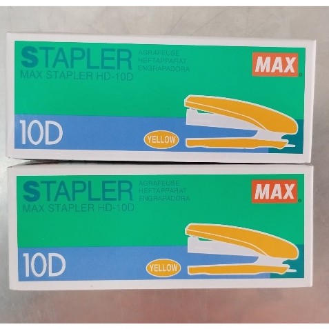 Jual STAPLER MAX HD-10D KUALITAS TERBAIK | Shopee Indonesia
