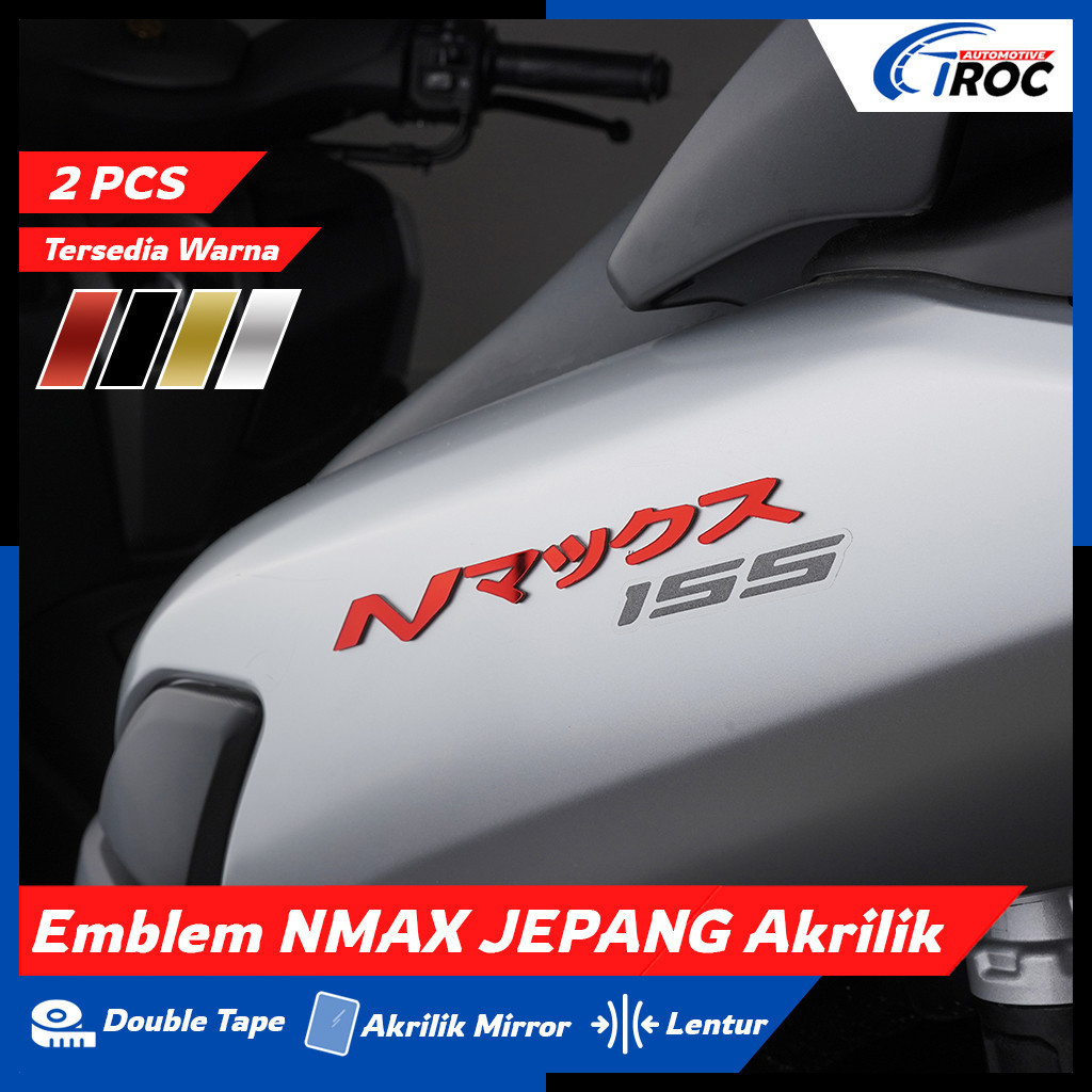Jual EMBLEM MOTOR NMAX 3D TIMBUL EMBLEM NMAX JEPANG SERIES 3D TIMBUL ...