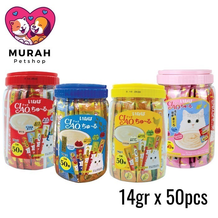 Jual CIAO Churu 14gr X 50pcs Snack Kucing Toples Tuna Seafood Variety | Shopee Indonesia