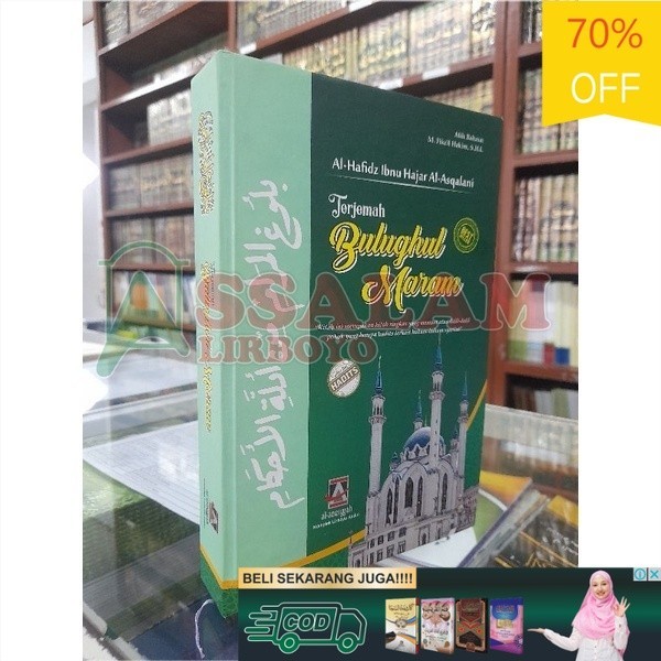 Jual Kitab Buku Original Terjemah Bulughul Marom 1 jilid | Assalam ...