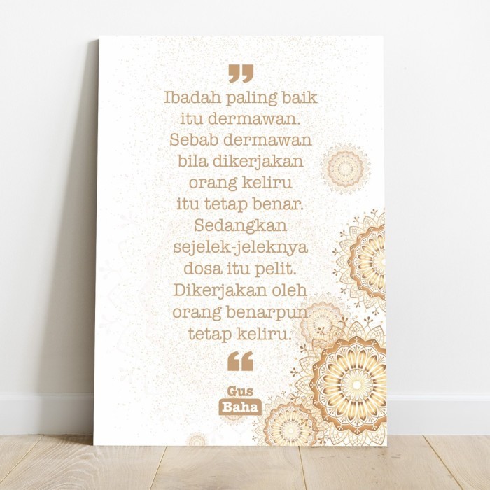 Jual Poster Kayu MDF Gus Baha Seorang Dermawan Tausiyah Walldecor ...