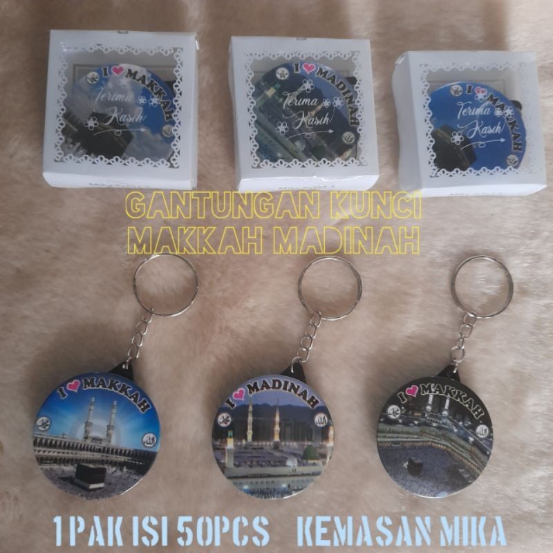 Jual ISI 50 pcs GANTUNGAN KUNCI KALENG MAKKAH MADINAH KA'BAH SOUVENIR ...