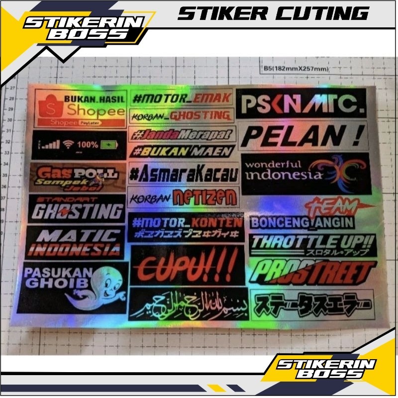Jual STIKER HOLOGRAM, STIKER MOTOR HOLOGRAM,STIKER KATA KATA, STIKER RACING PACK HOLOGRAM 1 ISI ...
